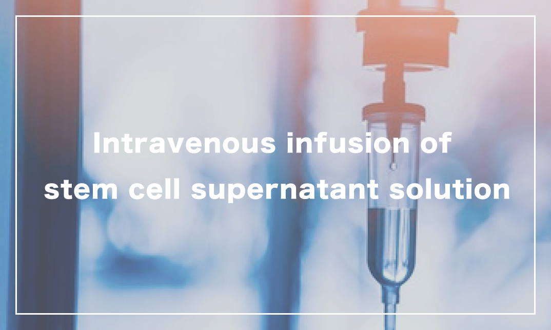 Wharton Jelly Stem Cell Infusion in Malaysia | beaucell